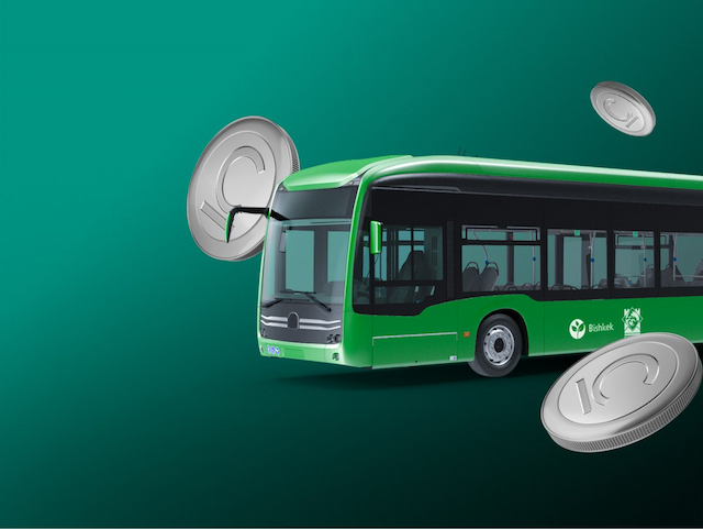 Главная | MegaPay